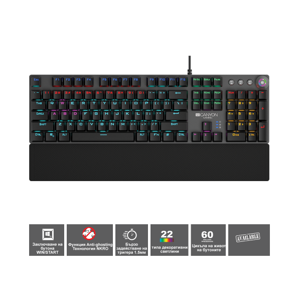 КЛАВИАТУРА CANYON CND-SKB7 NIGHTFALL LED MECHANICAL на цена 90лв. от ...