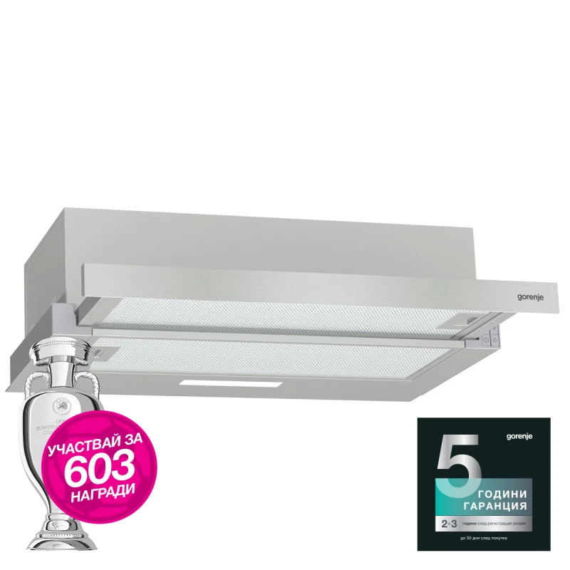 АБСОРБАТОР GORENJE TH62E3X от Техномаркет