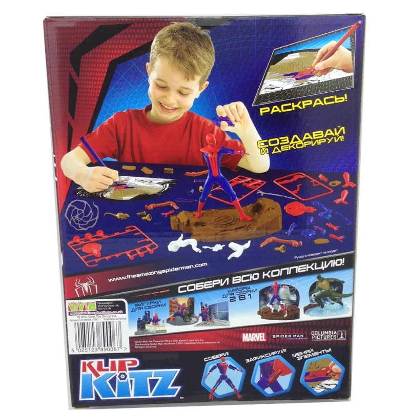Сглобяем Klip Kitz Spiderman с декор и аксесоари делукс сет 2 в 1 ...