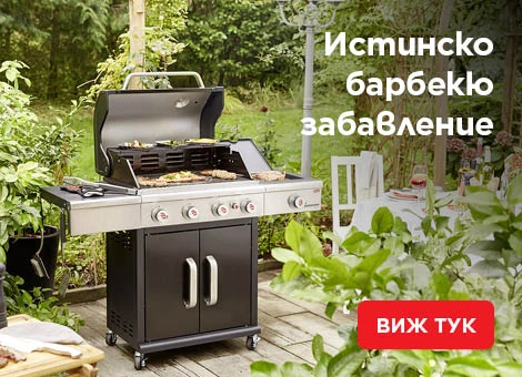 Техномаркет → онлайн магазин за Бяла и черна техника - Technomarket.bg