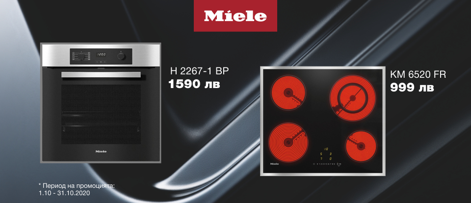 MIELE в Техномаркет
