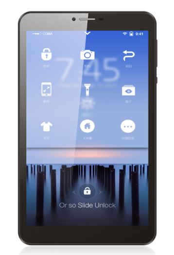 Таблет DIVA TAB ANDROID 8'' IPS 3G BK QC-803GN - Техномаркет